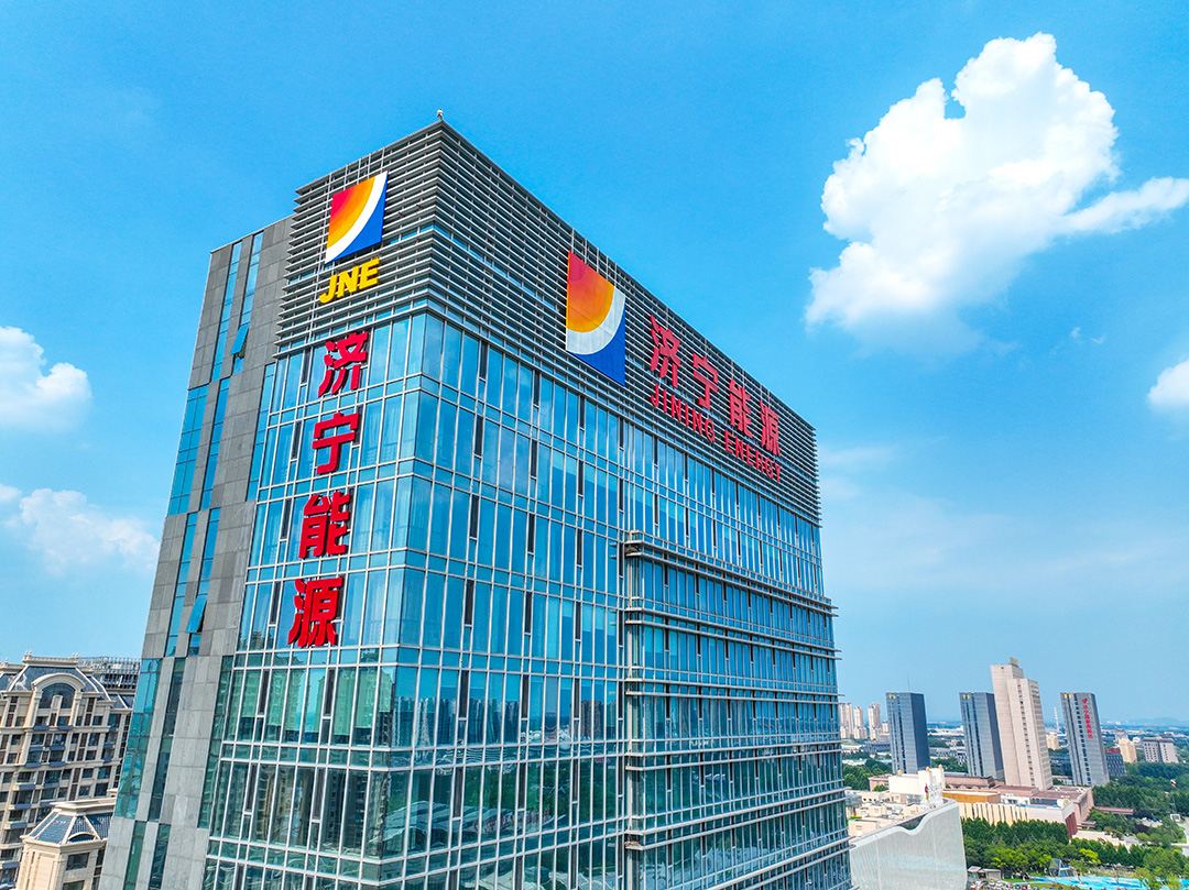 About – Jining Energy
